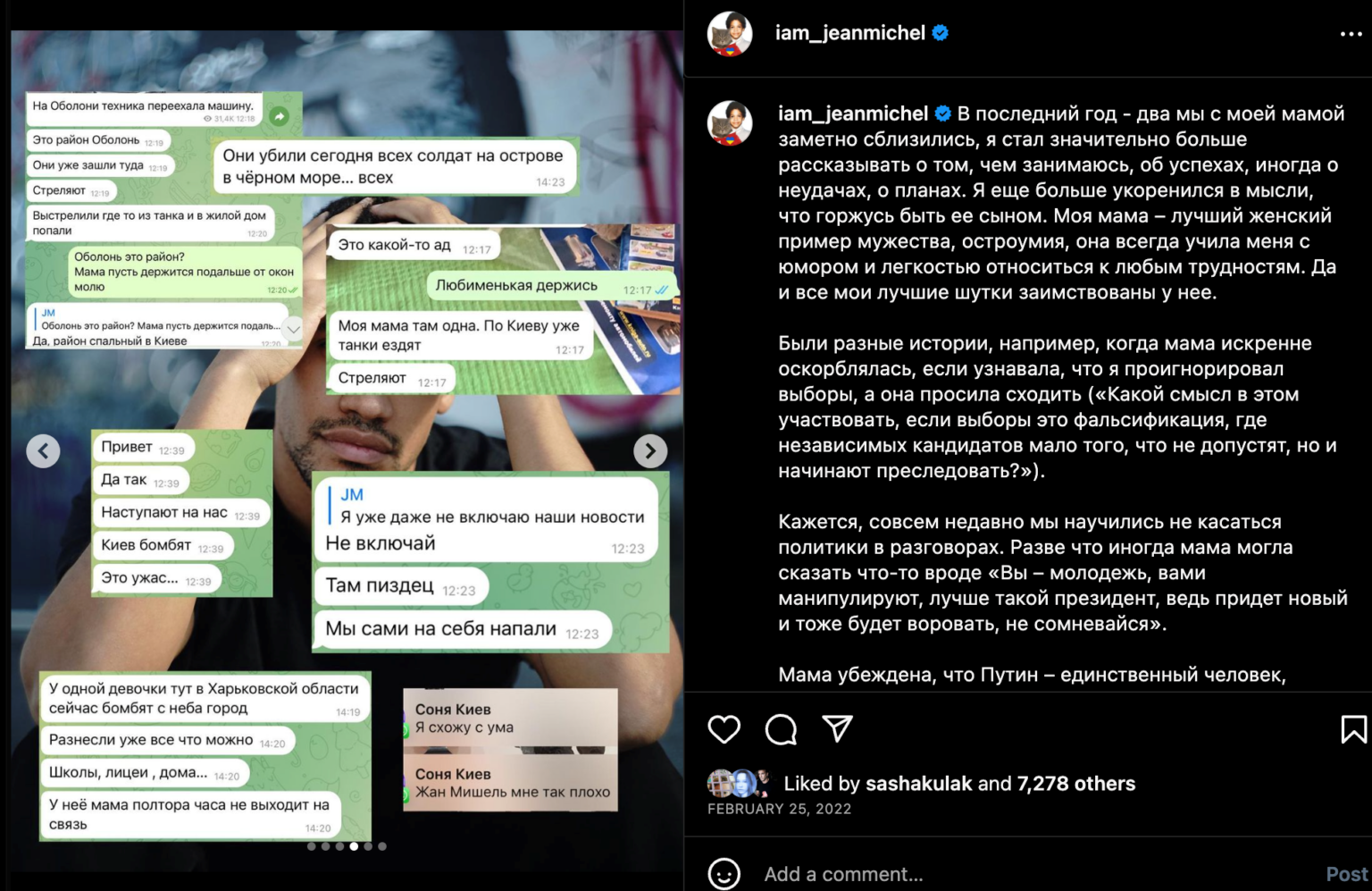 Russian émigrés’ fractured families - ICWA