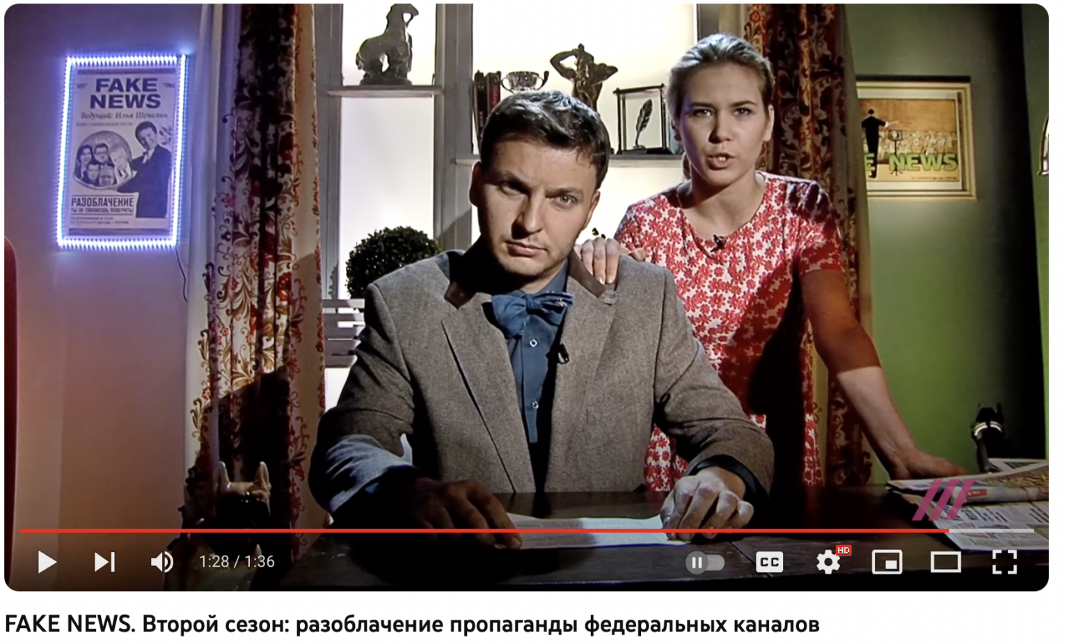 Explaining Russian propaganda from abroad - ICWA